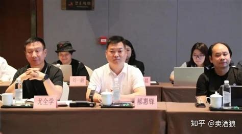 半年两场战略品牌研讨会！仰韶酒业正构建“美酒”品质表达体系 知乎