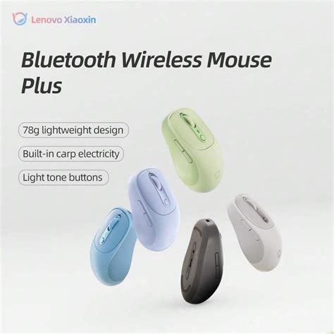 Mouse Inalámbrico Bt Bt1 Bt2 De Alta Performance En Dos Modos Portátil Ergonómico Con