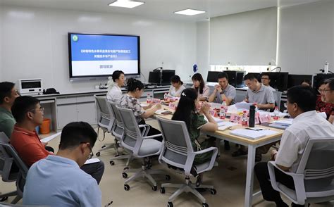 广东省食品学会网