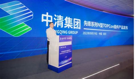 N型“新兵”牵手央企，签 11gw组件供需合作！ Cmpe 艾邦第七届精密陶瓷产业链展览会