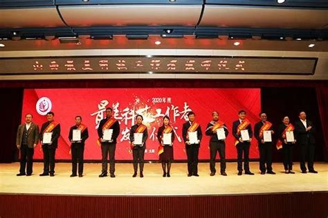 山西“最美”！阳泉3人入选！为他们点赞！腾讯新闻