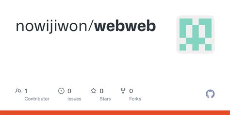 Github Nowijiwonwebweb