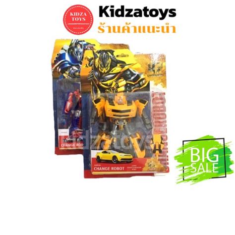 หุ่นยนต์แปลงร่างเป็นรถ ออฟติมัส บับเบิ้ลบี ทรานฟอร์เมอร์ Tranformer