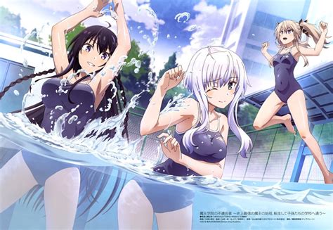 Misha Necron Sasha Necron And Eleonore Bianca Megami Magazine And 1