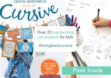 Creative Adventures In Cursive TinkerLab