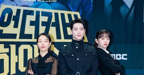 [사진]김신록 서강준 진기주 포스터 같은 포즈