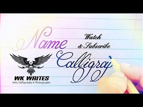Name Calligraphy Part How To Write Stylish Name Stylish Handwriting By WK Writes