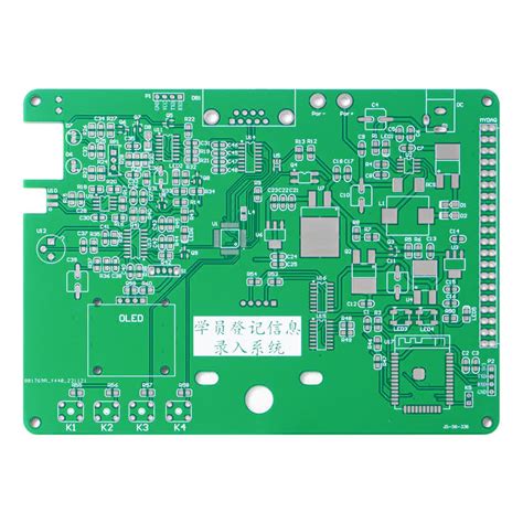 学员信息录入系统电路竞赛套件labview编程电子电路装调应用焊接 伍陆电子
