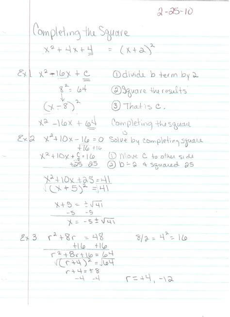 Solving Quadratic Equations By Completing The Square Worksheet Answer Key — Db