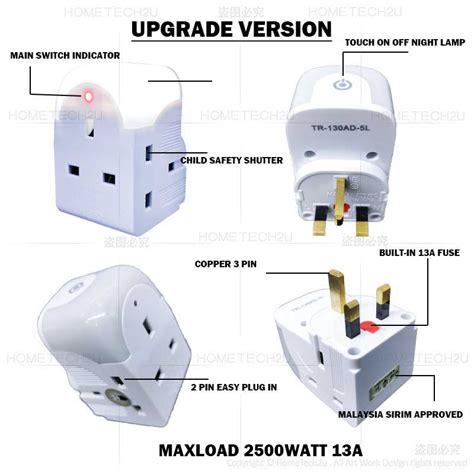 Extension Plug 13A 3 Way Adaptor With Nigh Lamp 2 USB Charger USB Plug Three Adapter Adaptor