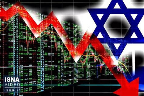 ویدیو هزینه هر روز جنگ در لبنان برای اسرائیل؛ ۱۳۴ میلیون دلار ایسنا