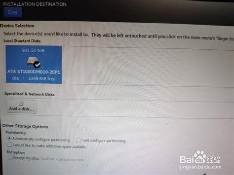 Centos7安装过程格式化硬盘 Centos7安装清空磁盘 Csdn博客
