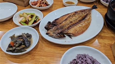 고등어 구이로 점심 시간입니다 Youtube