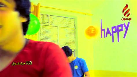 عيد ميلاد الشاعر رضا نجم حصريا لقناه مبدعون Youtube