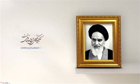 شخصیت امام خمینی ره الگویی برای زیست فردی و اجتماعی نسل جوان است