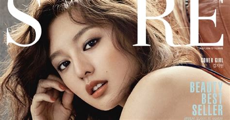 김지원 이색적 스모키메이크업 몰라보게 짙어진 성숙미