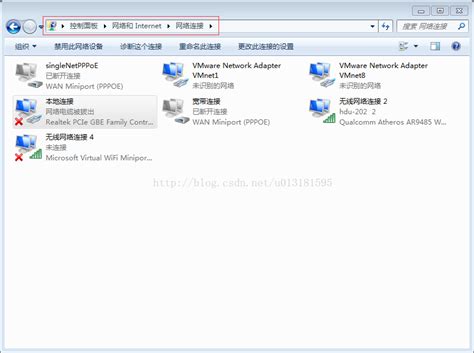 解决开发板ping不通主机和虚拟机的问题开发板ping不通电脑 Csdn博客