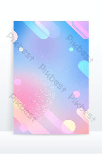 漸變紋理幾何背景圖案ai背景素材免費下載 Pikbest