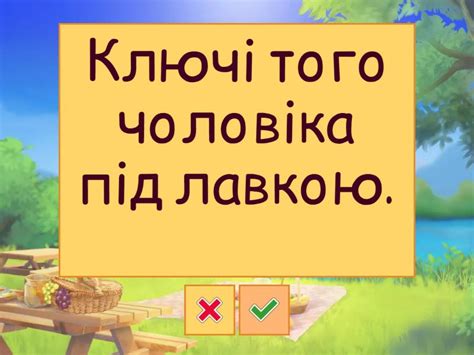 Level 4 Unit 4 Lesson 2 Ex6p92 Flash Cards