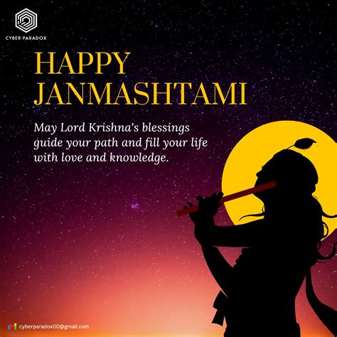 Cyber Paradox On Linkedin Janmashtami Cyberparadox Lordkrishna Blessings Loveandknowledge…