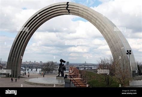 Kyiv Ukraine April 19 2021 The Peoples Friendship Arch Is