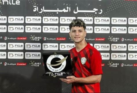 الزمالك ينتظر قرار جوميز بشأن ضم لاعب وسط الطلائع خاص كورة بلس