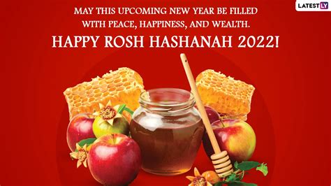 Rosh Hashanah 2022 Wishes And Shana Tova Greetings For Hebrew Year 5783