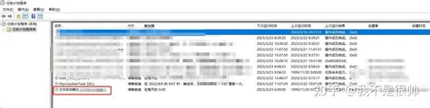 脚本 Windows文件自动增量备份 知乎