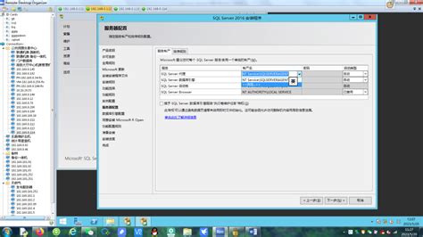Sqlserver Alwayson部署文档手册sqlserver Always On Csdn博客