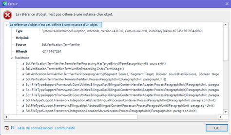 Following To Update To Sr Ctrl Enter Function Just Stopped Working