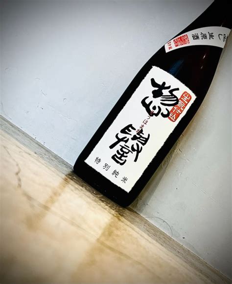 惣誉 生酛 特別純米 蔵出し生原酒 720ml Hitomi Sake