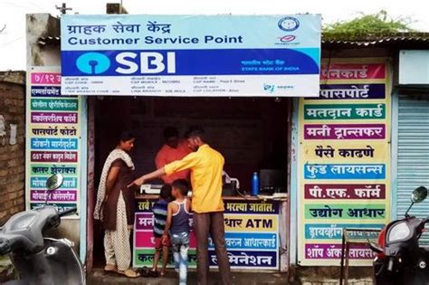 Sbi Kiosk at 30000 piece बकग कयसक in Dhule ID 2852114248633