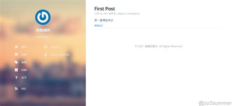 Github Pages Hugo 搭建个人博客 渣渣的夏天 Github Pages Hugo 搭建个人博客 渣渣的夏天