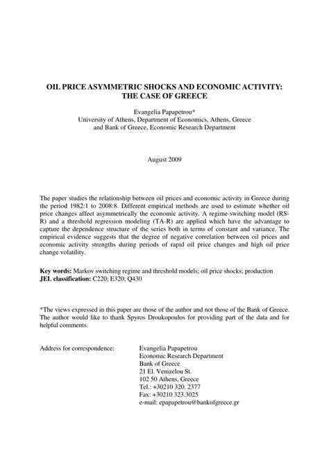 Pdf Oil Price Asymmetric Shocks And Economic Activity The Case Of Greece