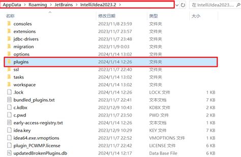 idea中的jformdesigner使用小结 java 脚本之家