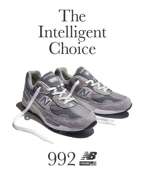 뉴발란스는 어떻게 편한 신발 대명사 됐나