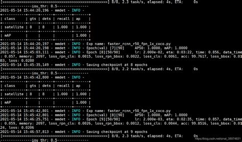 Mmdetection的安装、测试（以faster Rcnn为例进行训练测试）mmdetection训练fasterrcnn Csdn博客