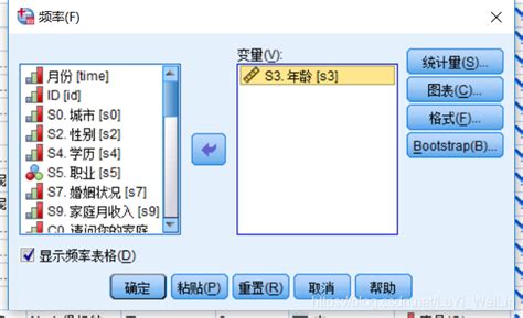 Spss输出结果为乱码，spss设置为中文（图文）clementine怎么输出的是乱码 Csdn博客