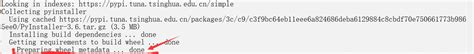 小白遇到的python 安装pyinstaller时的报错及解决方法python安装pyinstaller库报错 Csdn博客