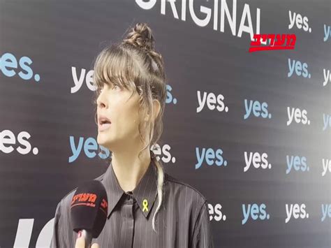 נגה ארז בראיון מיוחד ״אני כועסת על הרבה מאוד אנשים״ מעריב