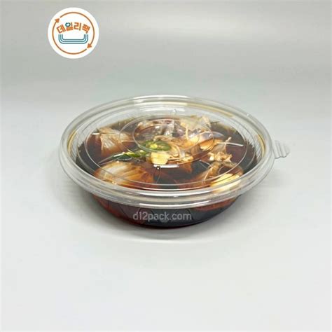 반찬가게 투명용기 반찬용기 샐러드용기 반찬포장용기 일회용용기 밑반찬용기