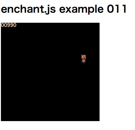 初めてのenchant js 011イベント ENTER FRAME JavaScript yama log