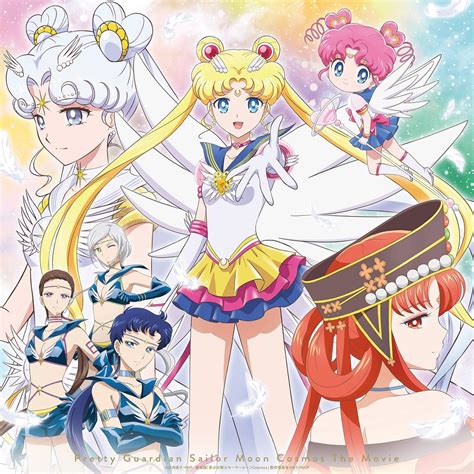 Japanese Sailor Moon Cosmos Dvd Blu Ray Cover Revealed