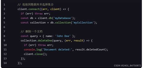 Mongodb基础操作：文档的增删改查 Csdn博客