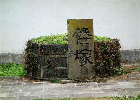 瞻仰中國遠征軍國殤墓園 每日頭條
