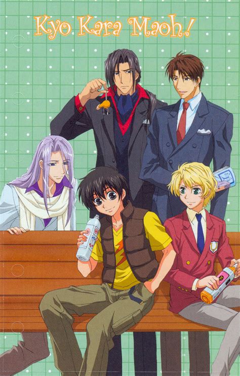 Anime Picture Kyou Kara Maou