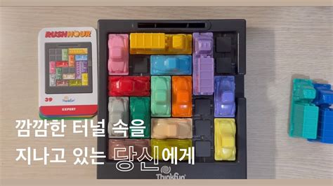 말할 수 있는 한 가지는 이것입니다 Youtube