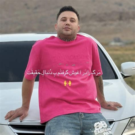 دانلود ریمیکس اگه ارومیه بشی روت ارس میکشم میکس اینستا کیفیت 320 با متن آهنگ ایرانی آهنگ ایرانی