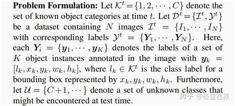 Ow Detr 基于 Transformer 的开放世界目标检测器 知乎
