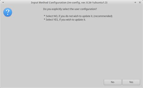 三葉草之家 Ubuntu 18 04 安裝 Gcin 中文輸入法